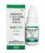 Eco Tears Eye Drop - The Chemist247