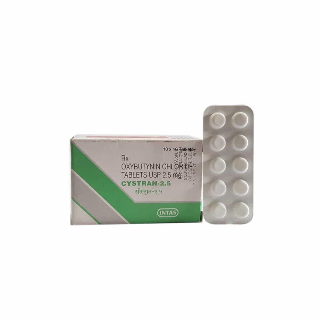 CYSTRAN 2.5MG - The Chemist247
